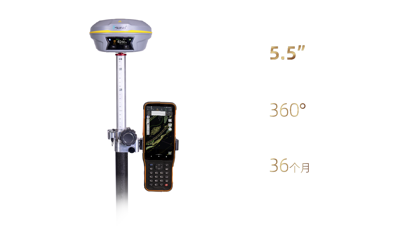 「华测中绘i93Pro视频测量RTK」价格、参数、图片 - 仪器网