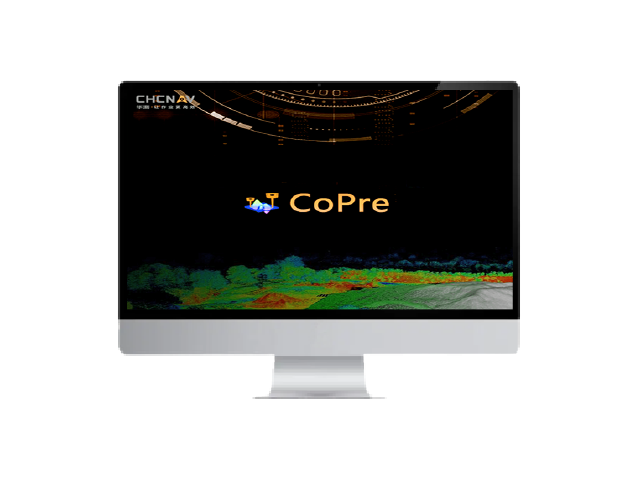 CoProcess 2025 三维数据综合处理软件-华测导航